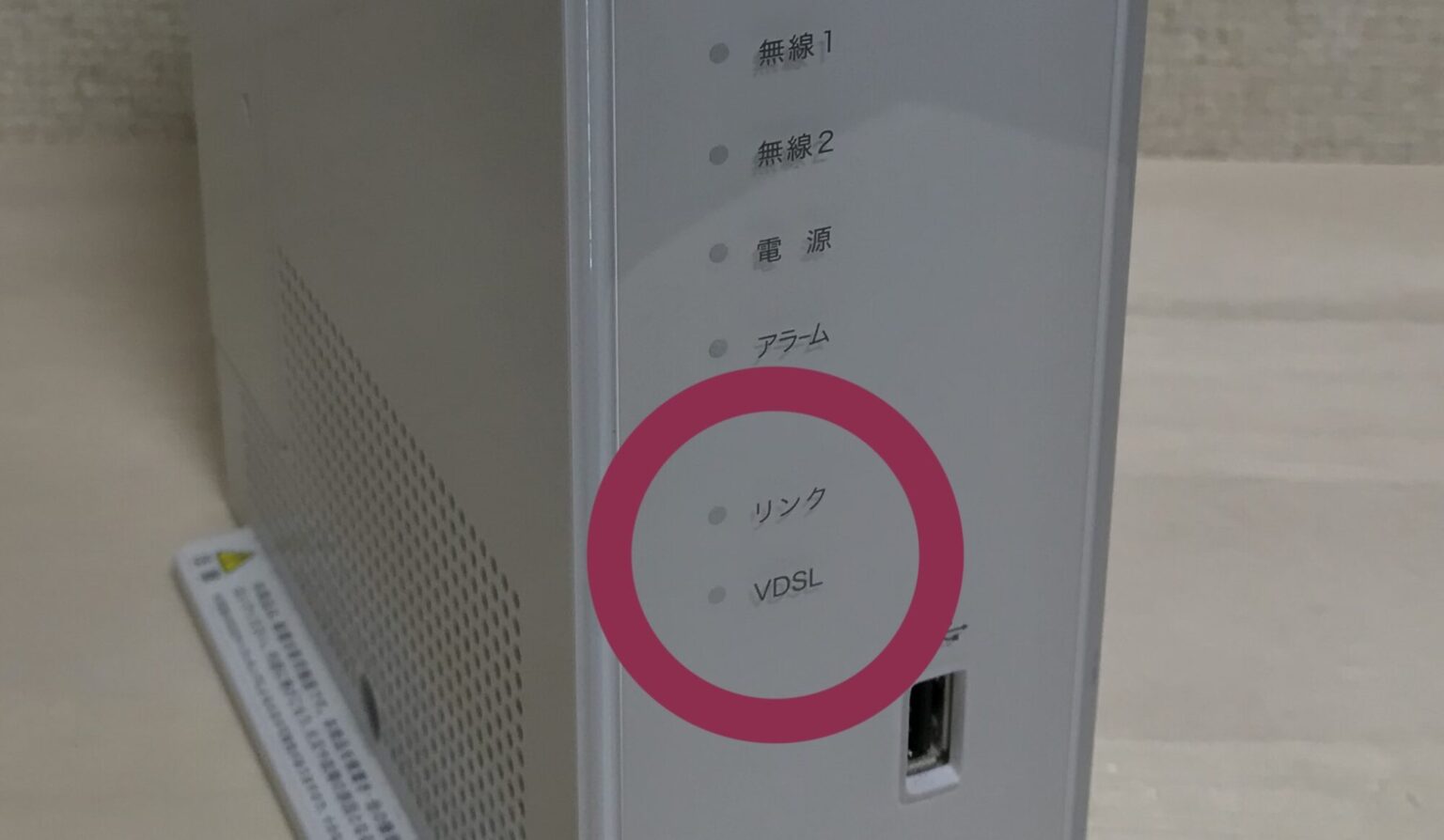 【VDSLが遅くて限界】速度改善方法とおすすめの乗り換え先を紹介！通常の光回線との違いも解説 - ネット回線のリアル