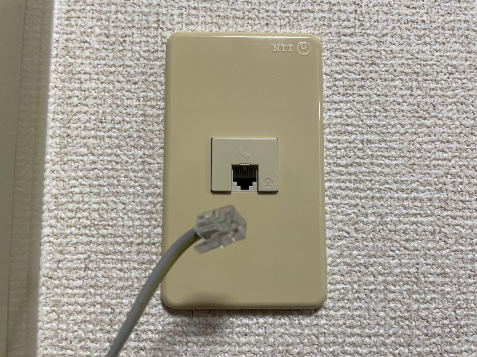 【VDSLが遅くて限界】速度改善方法とおすすめの乗り換え先を紹介！通常の光回線との違いも解説 - ネット回線のリアル